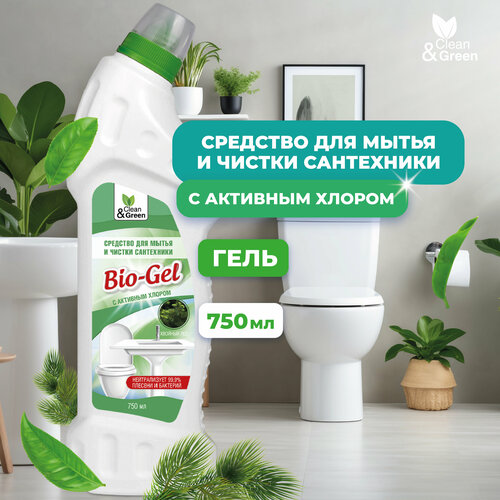 Средство для мытья и чистки сантехники Bio-Gel (с активным хлором) 750 мл Clean&Green CG8072