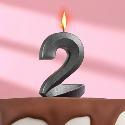 Свеча в торт "Грань" , цифра 2 , мокрый асфальт, 7.8 см