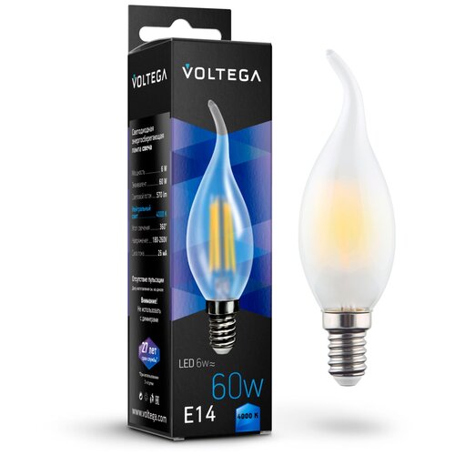 Лампочка Voltega LED E14 6W 7026