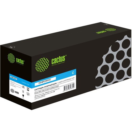 Картридж 841427 (MP C3501E) Cyan для принтера Рикон, Ricoh Aficio MP C3300; MP C3501; MP C3501 AD