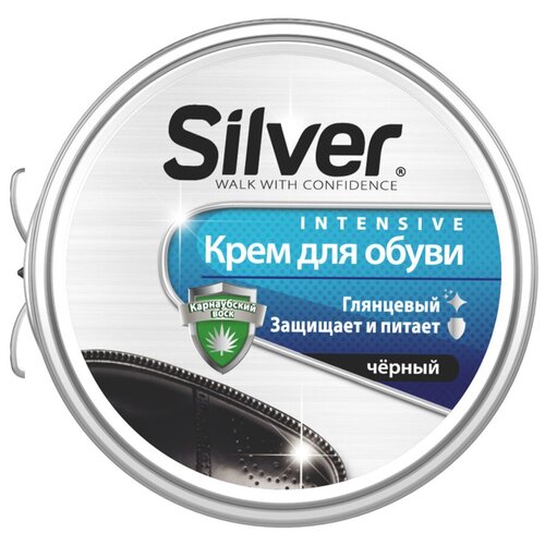 Silver Крем для обуви Intensive черный, 50 мл