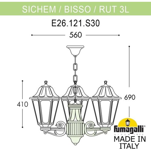 Подвесной уличный светильник FUMAGALLI SICHEM/RUT 3L (люстра) E26.120. S30. BXF1R