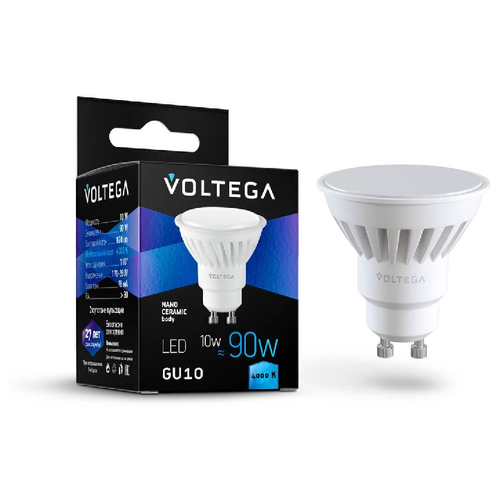 Лампа светодиодная Voltega GU10 10W 4000K матовая VG1-S1GU10cold10W-C 7073 (6 шт.)