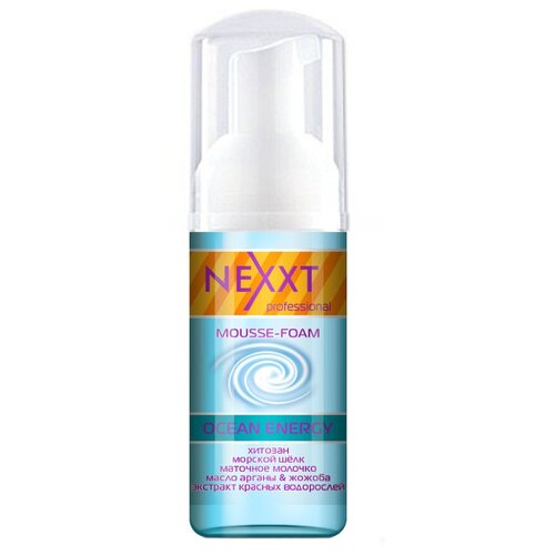 NEXPROF Salon Treatment Care Суфле для волос "Глубокое увлажнение и питание", 150 мл, спрей