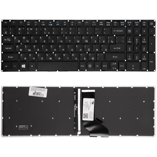 Клавиатура для ноутбука Acer Aspire E5-522, E5-573, E5-722 Series. Плоский Enter. Черная, без рамки. С подсветкой. PN: NK. I1513.006.