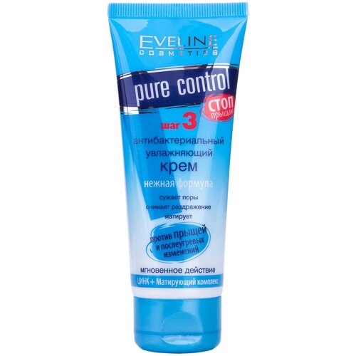 Eveline Cosmetics Антибактериальный увлажняющий крем Стоп прыщам Pure Control, 75 мл