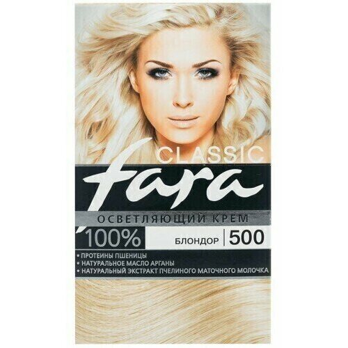 Fara Classic Краска для волос, тон 500 - Блондор, 6 упаковок