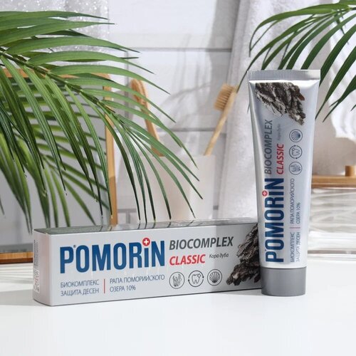 Зубная паста POMORIN Classic, биокомплекс, 100 мл
