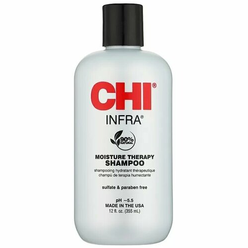 CHI Infra Shampoo Увлажняющий, питательный шампунь, 355 мл.