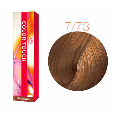 Wella Крем-краска Color Touch New 7\73 средний блондин коричнево-золотой