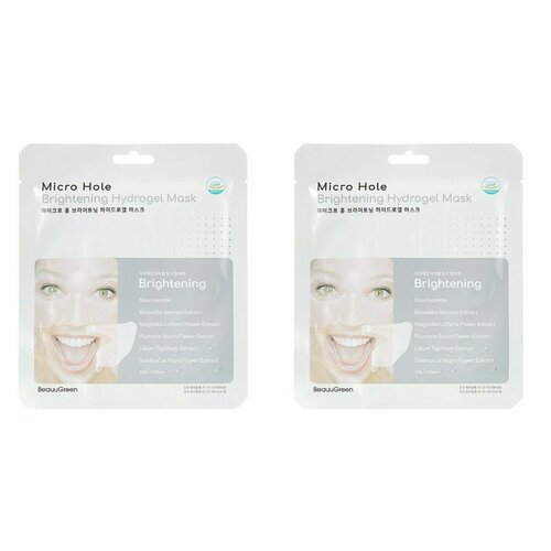BEAUUGREEN Маска-патч гидрогелевая для лица Micro Hole Brightening Hydrogel Mask 30g - 2 штуки