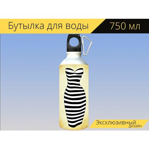 Бутылка фляга для воды "Мода, дизайн, рисование" 750 мл. с карабином и принтом