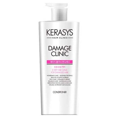 Kerasys Восстанавливающий кондиционер для ослабленных волос Original Conditioner Damage 600 мл