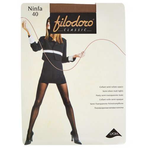 Колготки  Filodoro Classic Ninfa, 40 den, размер 2, коричневый, бежевый