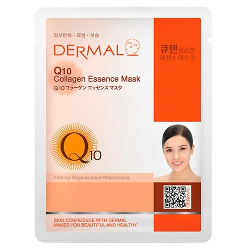 DERMAL Q10 Collagen Essence Masк Тканевая маска с коллагеном и коэнзимом Q10, 23 г, 23 мл
