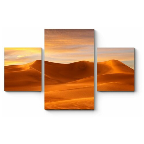 Модульная картина Золотая пустыня 120x78