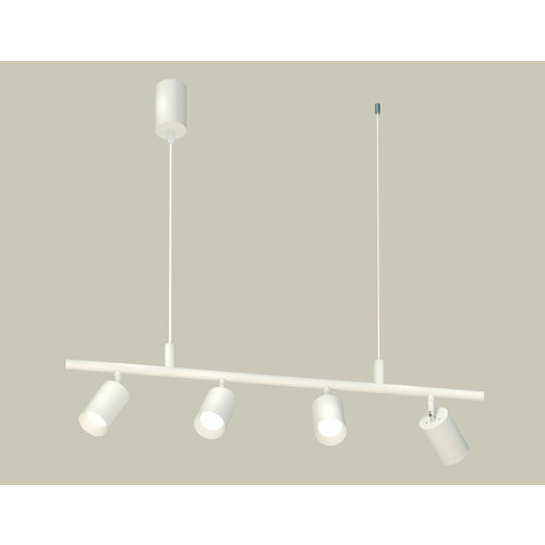 Светильник подвесной Ambrella Traditional DIY XB9001100, GU5.3, кол-во ламп:4шт, Белый