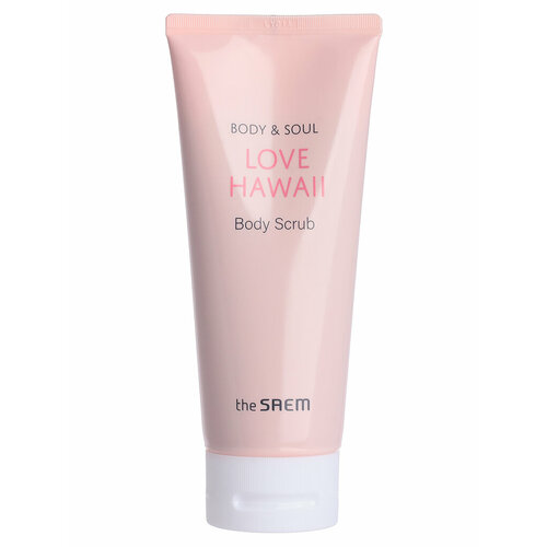 THE SAEM Скраб Body & Soul Love Hawaii Body Scrub