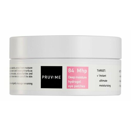 Гидрогелевые лифтинг-патчи для глаз с экстрактом ламинарии Pruv: Me Mhp 84 Deep moisture Hydrogel Eye Patches