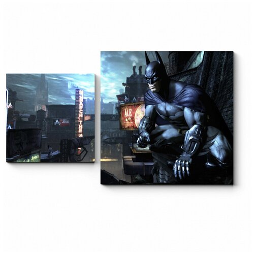 Модульная картина Бэтмен охраняет покой города 90x54