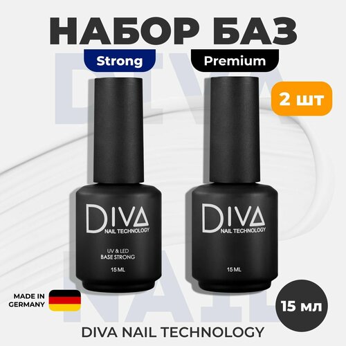 Набор баз для гель-лака Diva Nail Technology Premium и Strong для ногтей прозрачные, 15 мл