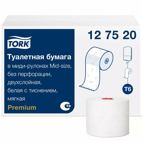 Туалетная бумага мягкая Tork Premium® 127520, 1 рулон