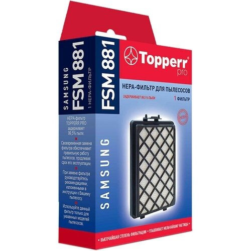 Hepa-фильтр TOPPERR 1125 FSM 881 для пылесосов Samsung SC88, белый/черный