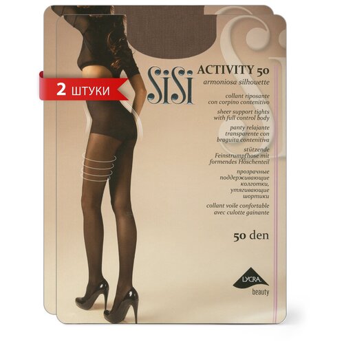 Колготки  Sisi Activity, 50 den, 2 шт., серый