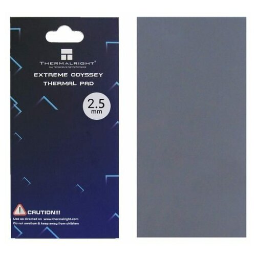 Термопрокладка Extreme Odyssey Thermal Pad 85 x 45 x 2.5 мм, 12,8 Вт/Мк