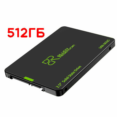 512 ГБ Внутренний SSD диск Billion Reservoir 2.5" SATA3 (J11-512GB-B)