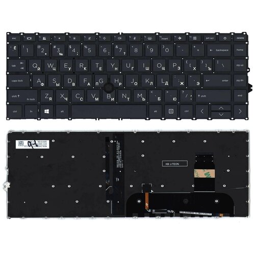 Клавиатура для ноутбука HP Elitebook 745 G7 745 G8 черная с подсветкой и указателем