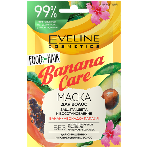 Eveline Cosmetics Food For Hair Маска для волос Banana Care Защита цвета и восстановление, 20 г, 20 мл, дой-пак