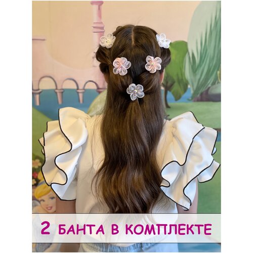 Банты для девочек, 2 штуки, аксессуар для волос, бантик на последний звонок и выпускной, на голову, резинка для волос