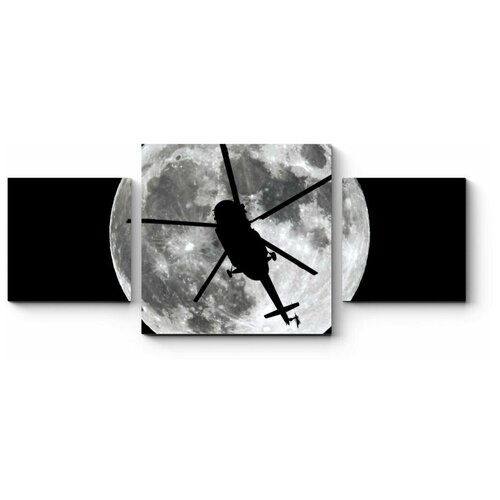 Модульная картина Силуэт вертолета на фоне луны150x64