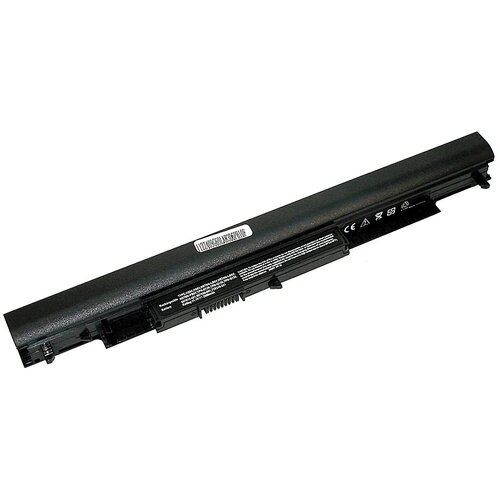 Аккумулятор для ноутбука HP 256 G4 2600 mah 11.1V