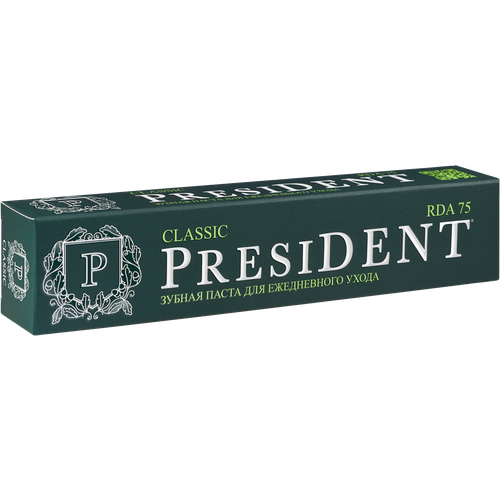 President классик зубная паста 75 мл