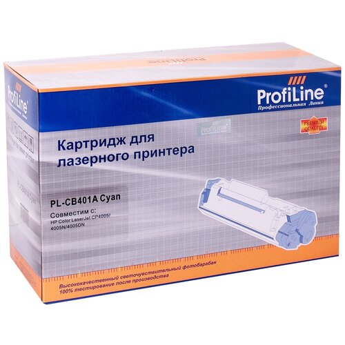 Картридж ProfiLine PL-CB401A-C, 7500 стр, голубой
