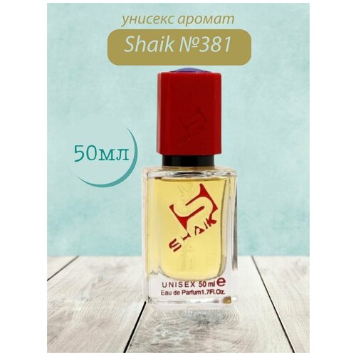 Парфюмерная вода Shaik №381 Gold Rose Oudh 50 мл