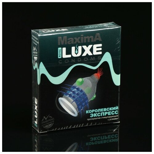 LUXE Презервативы «Luxe» Maxima Королевский Экспресс, 1 шт.