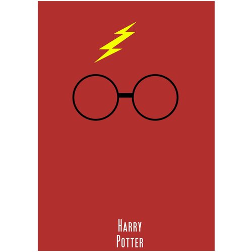 Постер / Плакат / Картина Гарри Поттер - Минималистичная афиша 40х50 см в раме