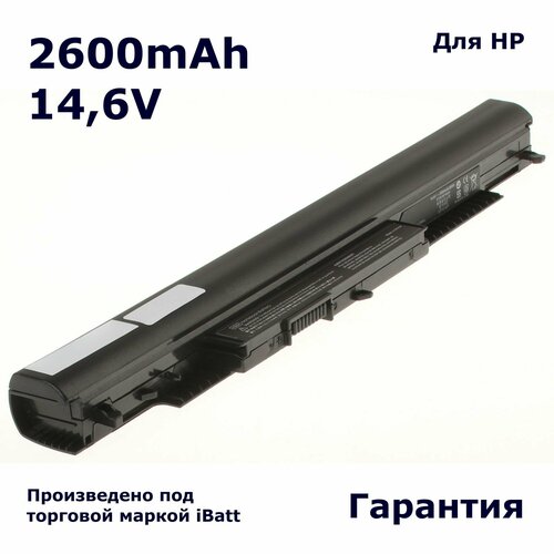 Аккумулятор iBatt 2600mAh, для HP- 15-ac121ur 15-af110ur 17-y002ur 15-ay056ur 15-ay504ur 15-ay505ur