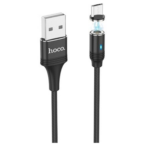 USB кабель HOCO U76 Fresh magnetic Micro 2.4A 1,2m магнитный в тканевой оплетке black