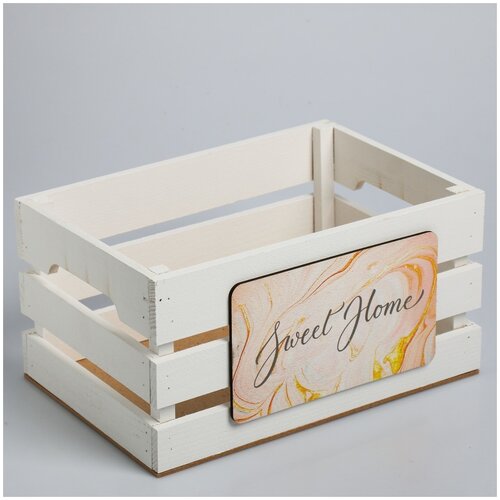 Ящик для хранения "Sweet home" 30х15х20 см, деревянный, для мелочей, для канцелярии, органайзер, для мелкой электроники, для дома, для сада, для кухни