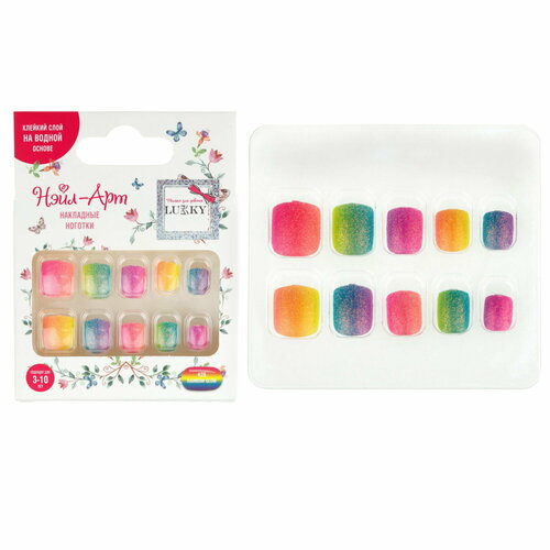 Набор накладных ногтей Lukky Нэйл-Арт№26 Rainbow Glow