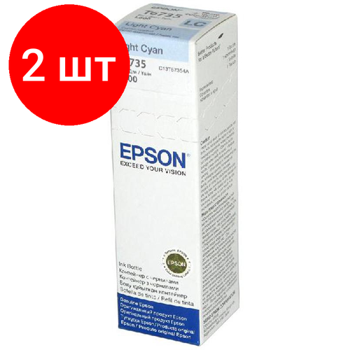 Комплект 2 штук, Контейнер с чернилами Epson T6735 C13T67354A/C13T673598 св. гол. для L800