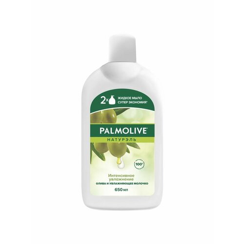 PALMOLIVE Мыло 650 мл