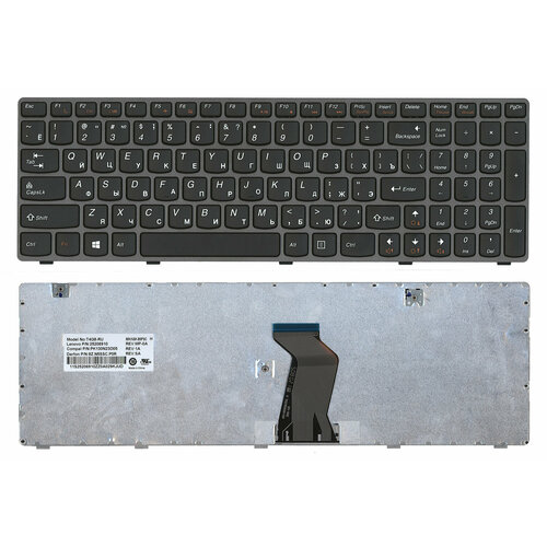 Клавиатура для Lenovo IdeaPad V580CA черная с серой рамкой