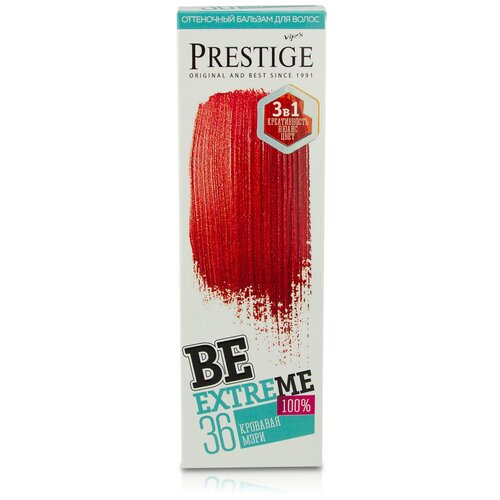 VIP's Prestige Оттеночный бальзам для волос BeExtreme BE 36 Кровавая Мэри, 100 мл