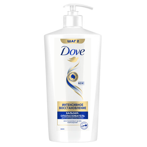 Dove DOVE Hair Therapy бальзам-ополаскиватель интенсивное восстановление для поврежденных волос, 630 мл