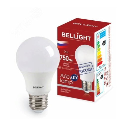 Лампа светодиодная LED 9Вт Е27 220 4000К 750Лм | код 88297786 | BELLIGHT (40шт. в упак.)